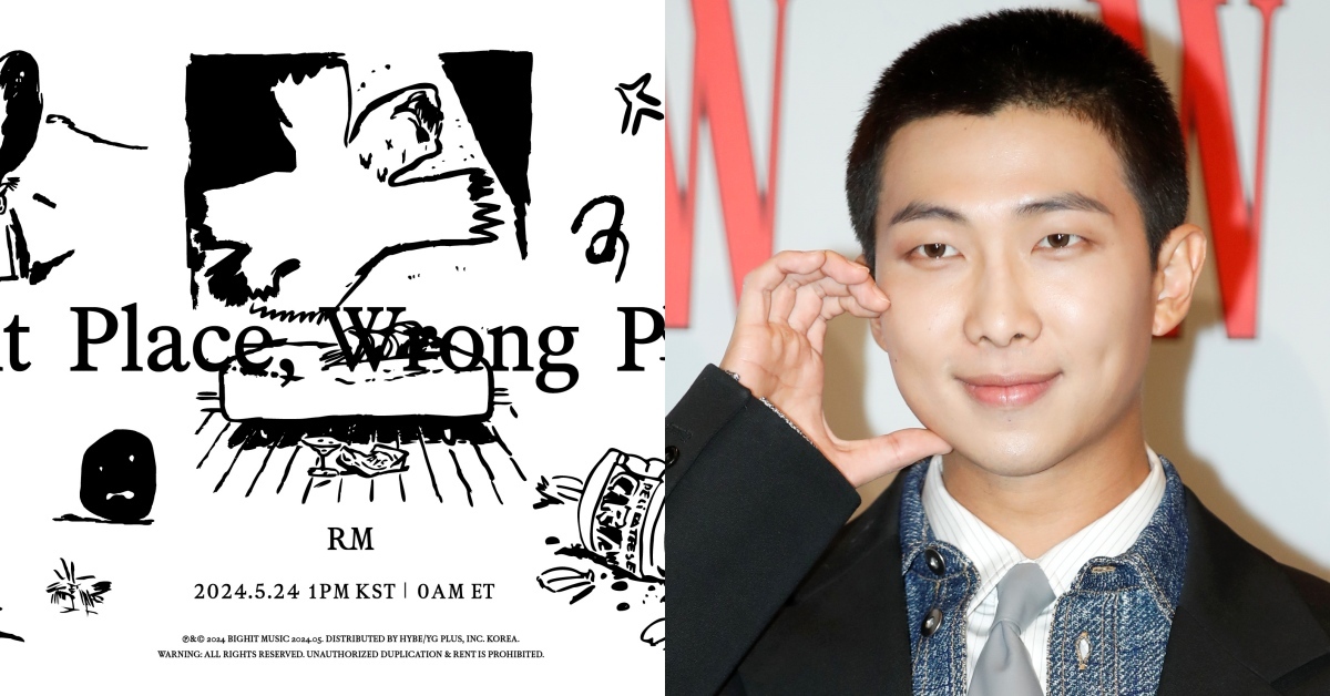 BTS's RM to release solo album (+unexpected controversy) - Netizenbuzz