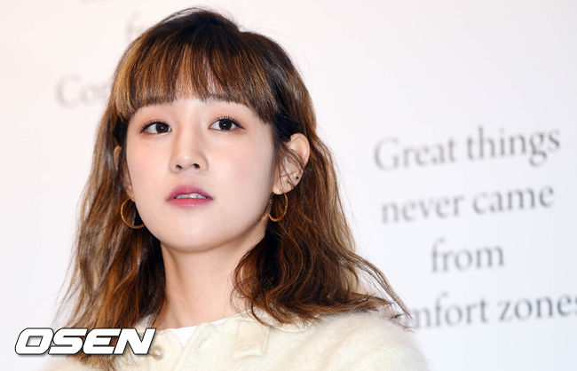 Park Bo-ram’s Autopsy To Be Conducted On Apr 15th, ‘Friend’ Kim Greem ...