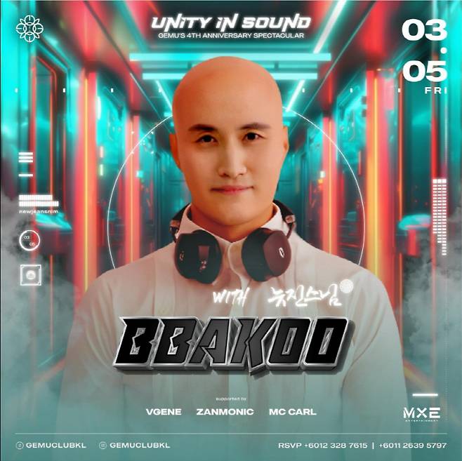 “Monk DJ NewJeansNim” Yoon Seong-ho Responds To Malaysian Buddhist ...