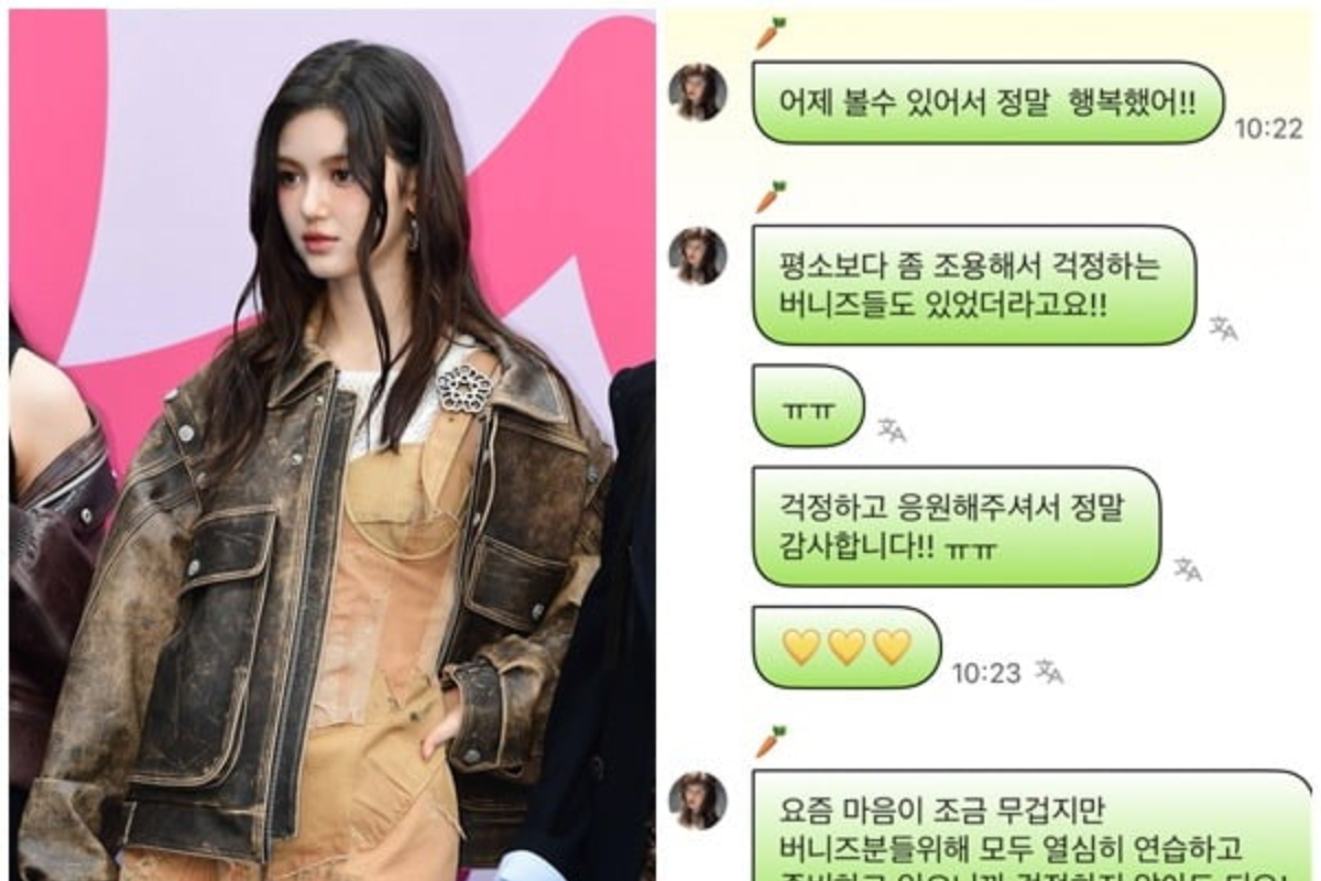 NewJeans’s Danielle, “My Heart Feels Heavy These Days, Thanks For Your ...