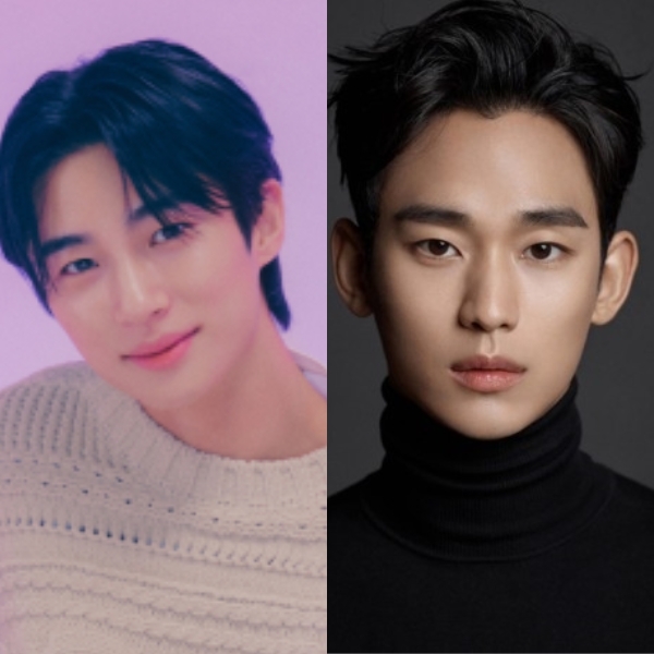 Byun Woo-seok, Kim Soo-hyun, Cha Eun-woo, Song Kang To Be In Voting Race For New York Times ...