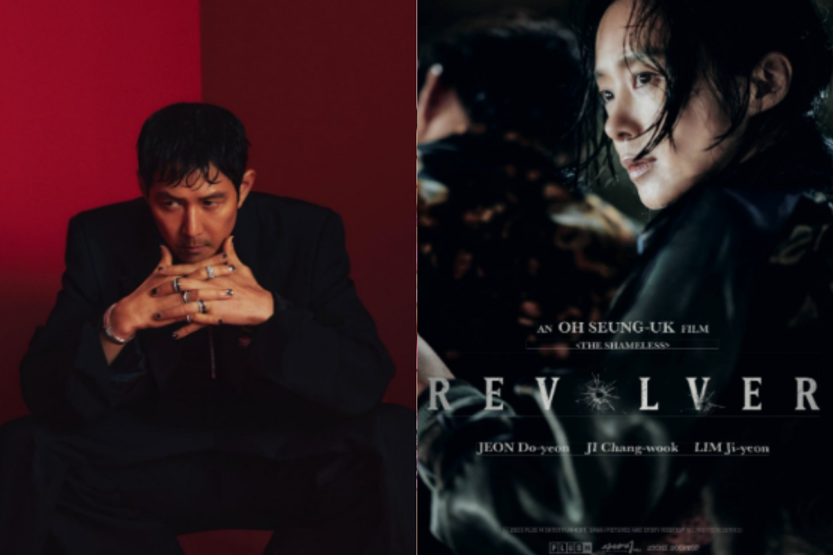 “The Housemaid” Cast After 14 Years: Lee Jung-jae & Jeon Do-yeon To ...