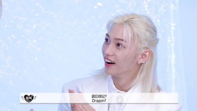 Felix Speaks Informally to 12-Year-Older Risabae… Hilarious ...