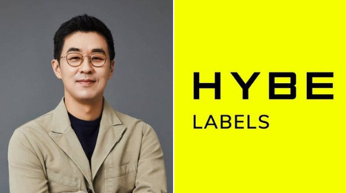 Park Ji-won To Resign As HYBE CEO After 4 Years? “Nothing Has Been Decided” - Netizenbuzz