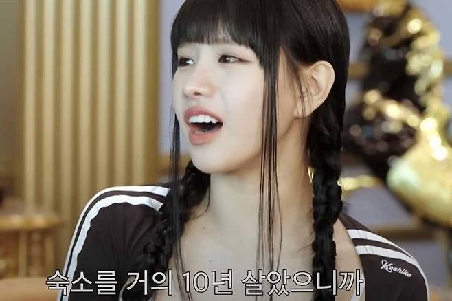 Former JYP Trainee Natty Reveals Dorm Life Secrets: "Saw All Kinds of ...
