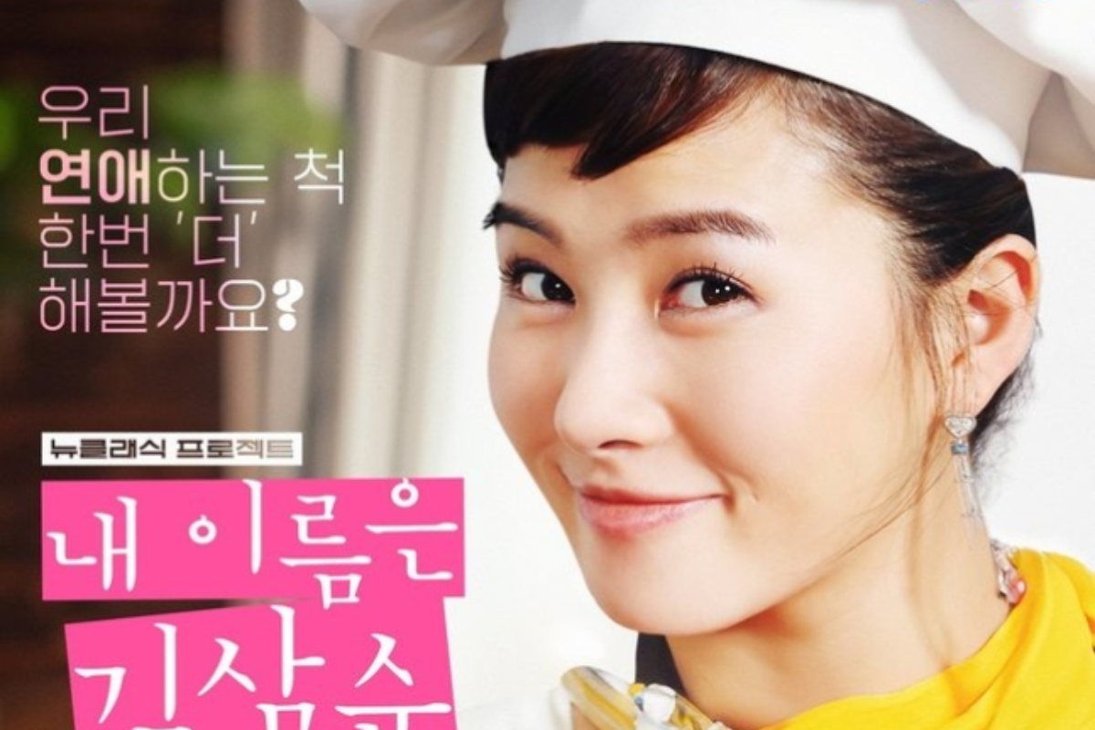 Hyun Bin & Kim Sun-ah to Reunite in 2024 Version of "My Lovely Sam Soon ...