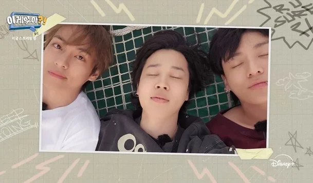 "Did You See the Police Station?" BTS's Jimin Emphasizes "Safe Driving" Amidst Suga's Drunk ...