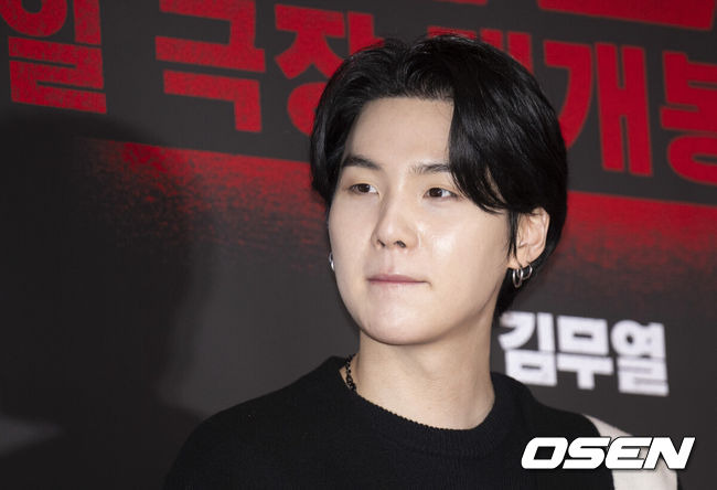 BTS’s Suga Makes 1st "Public Appearance" in 7 Months with Outstanding ...