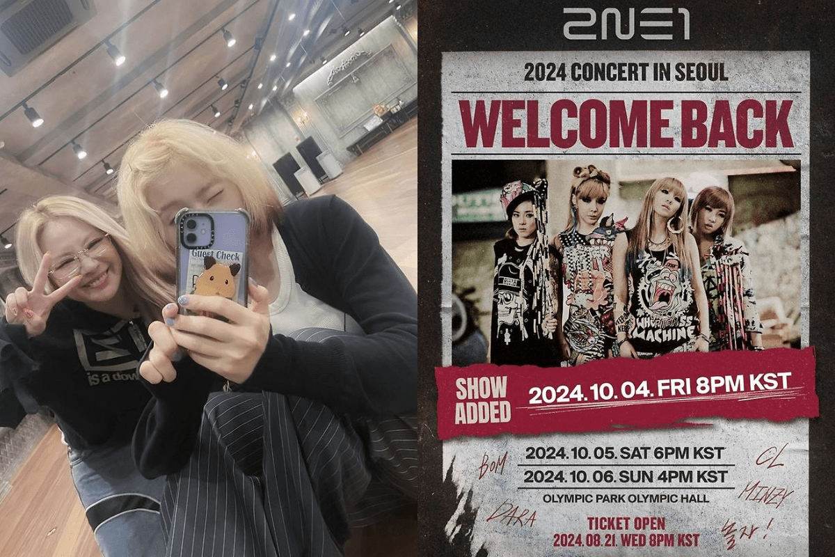 Anticipation For 2NE1 Concert Rises With Additional Show & CL And Minzy’s Practice Room Proof ...