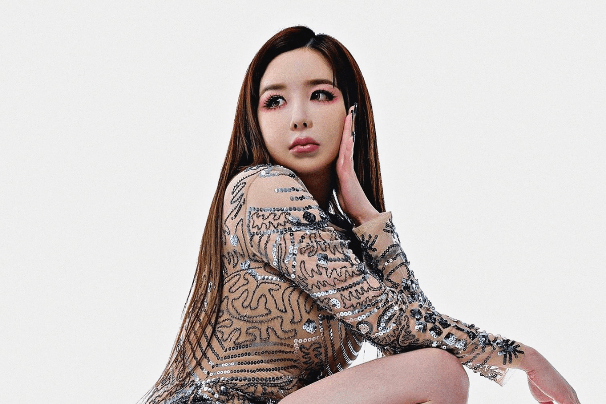Park Bom Profile (2024 Updated) - Netizenbuzz