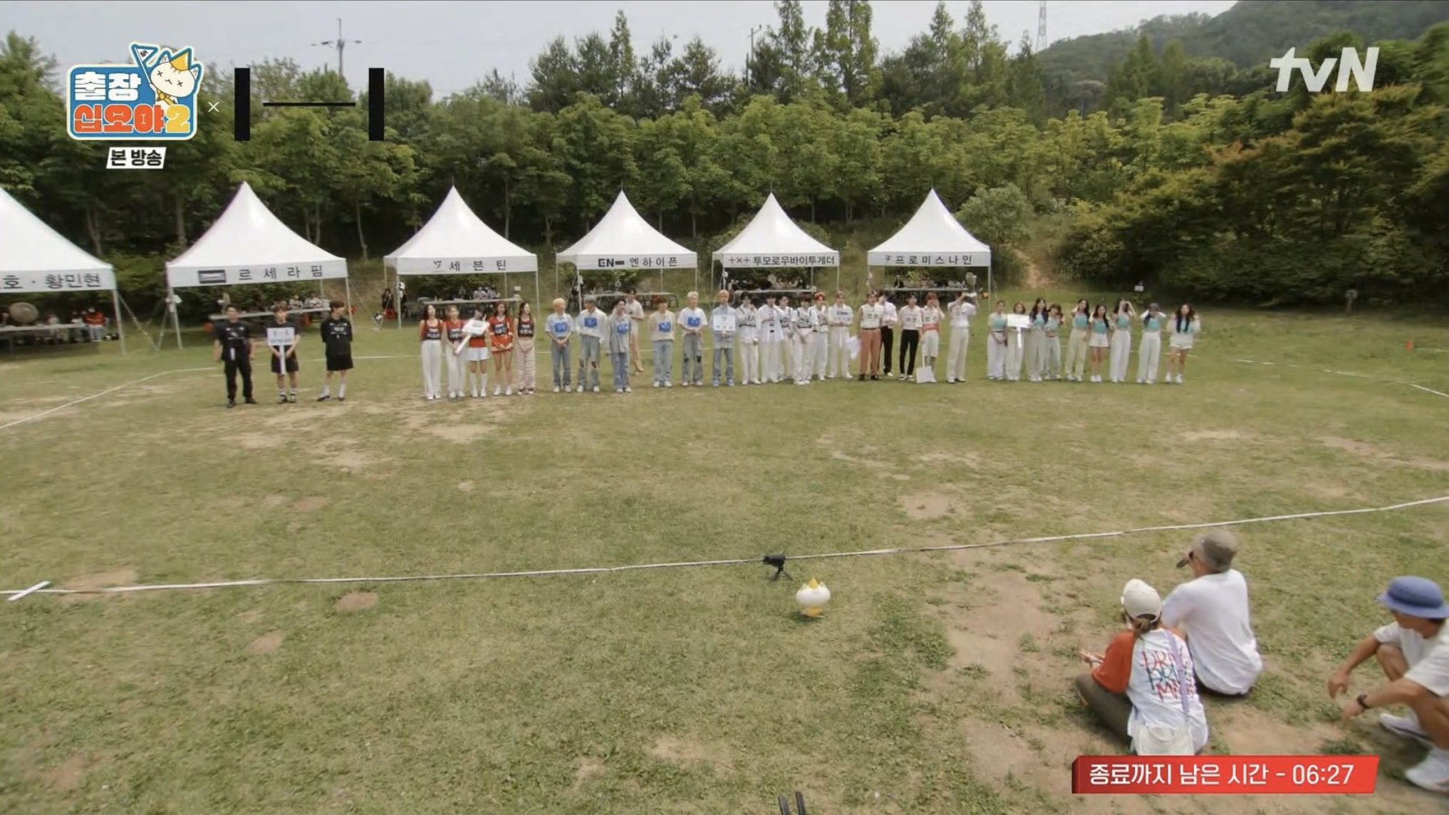 The Common Trait Among HYBE's Idol Managers - Netizenbuzz