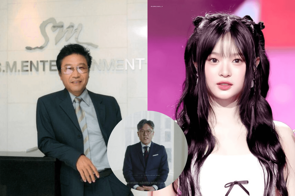 Former SM CEO’s Now-Deleted Comments Resurface Amid NewJeans-HYBE Conflict - Netizenbuzz