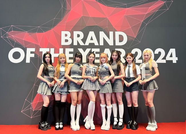 UNIS Wins '2024 Brand of the Year Award' for Female Idol Rookie ...