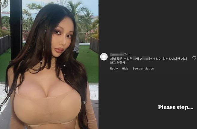 Jessi Begged Fans for Forgiveness and Once Again Apologized to The Victim - Netizenbuzz