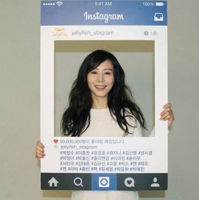 A star who publicly dated an actress 11 years younger for 5 years and married after breakup ...