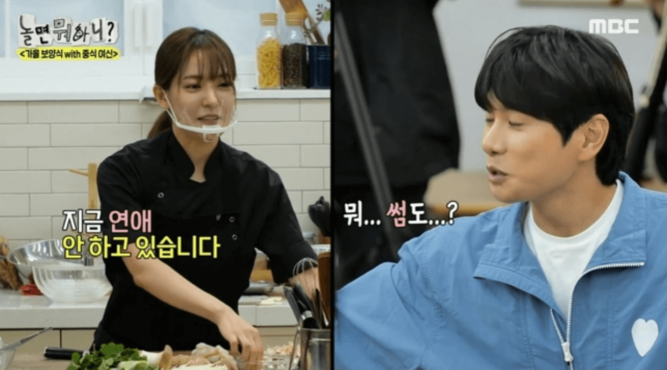 'Marry My Husband' Lee Yi-kyung Sparks Dating Rumors with Famous Chef ...