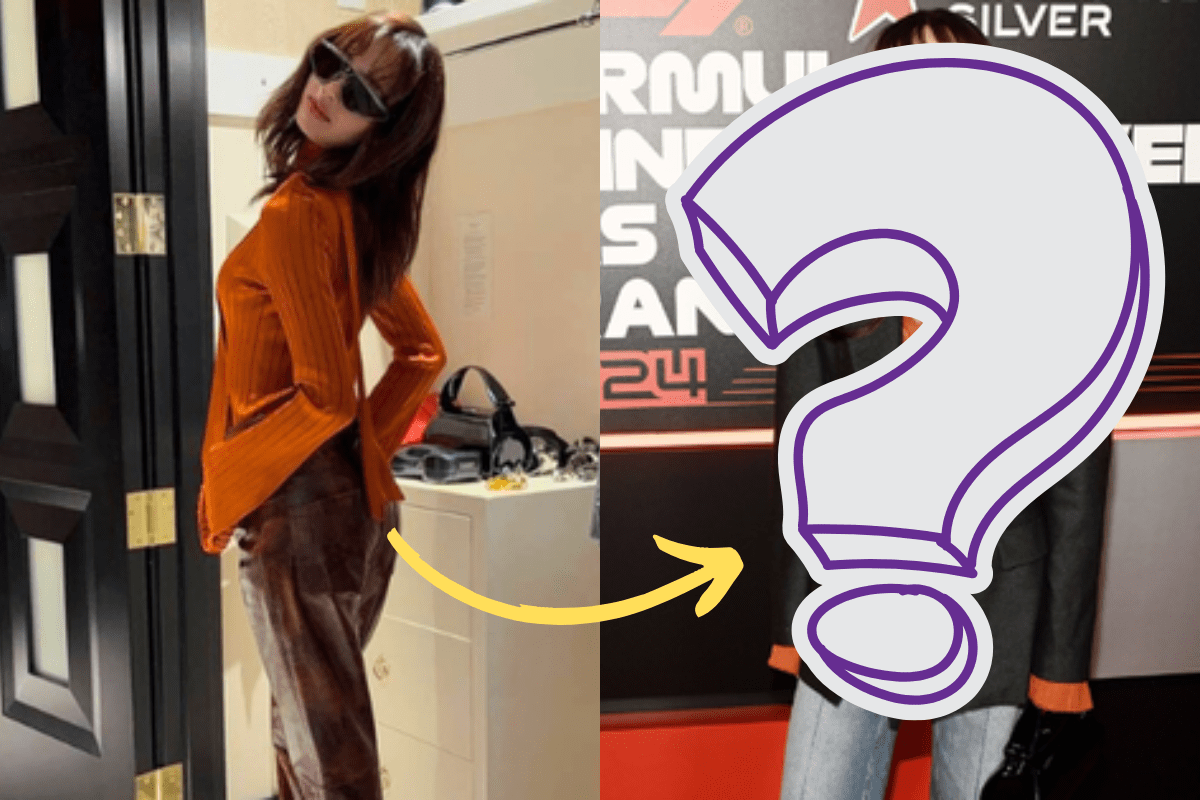 Lisa Faces Wardrobe Malfunction Before Las Vegas Grand Prix Event ...