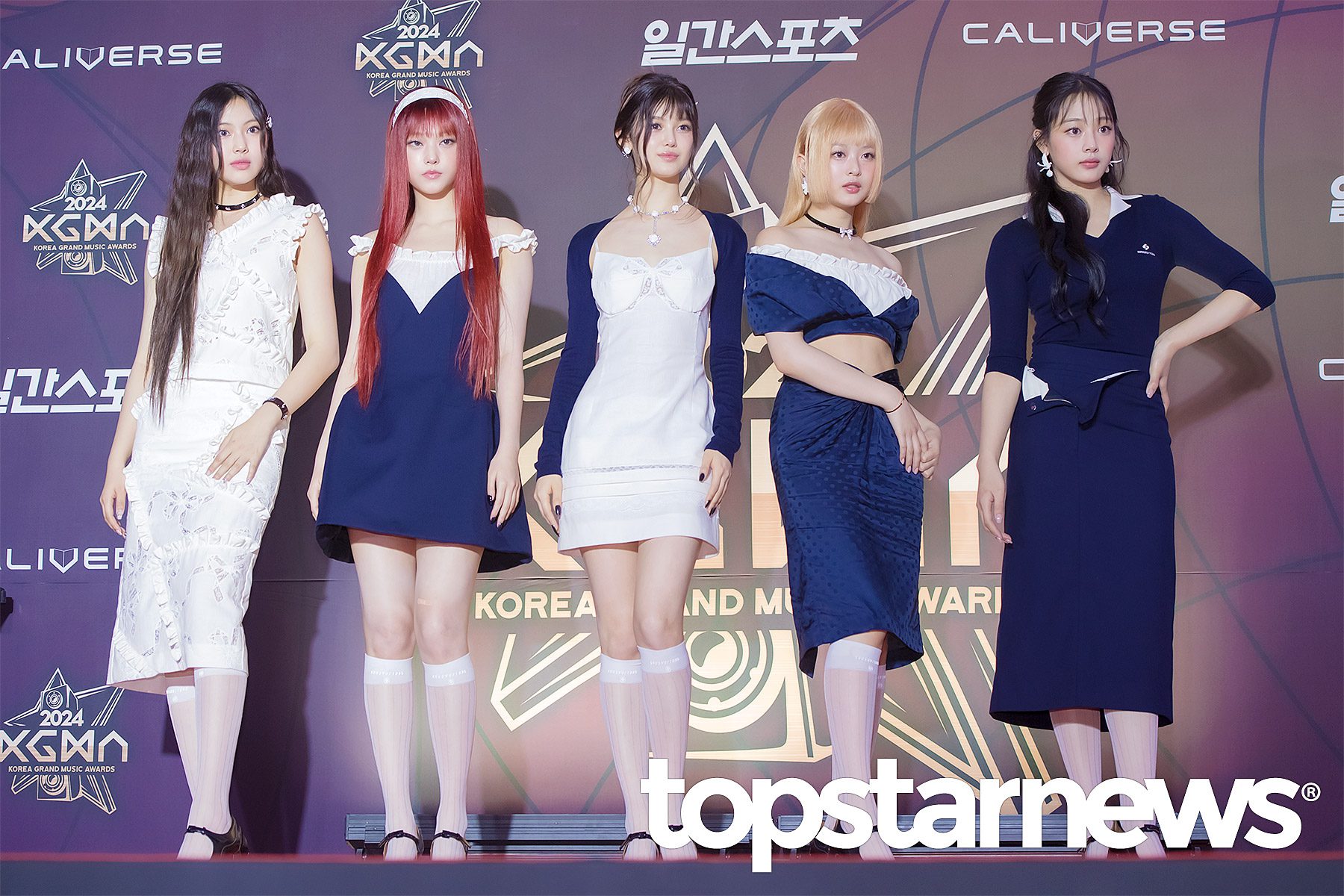 “NewJeans Never Dies” NewJeans Wins Grand Artist Award at "KGMA" and Thanks Min Hee-jin ...