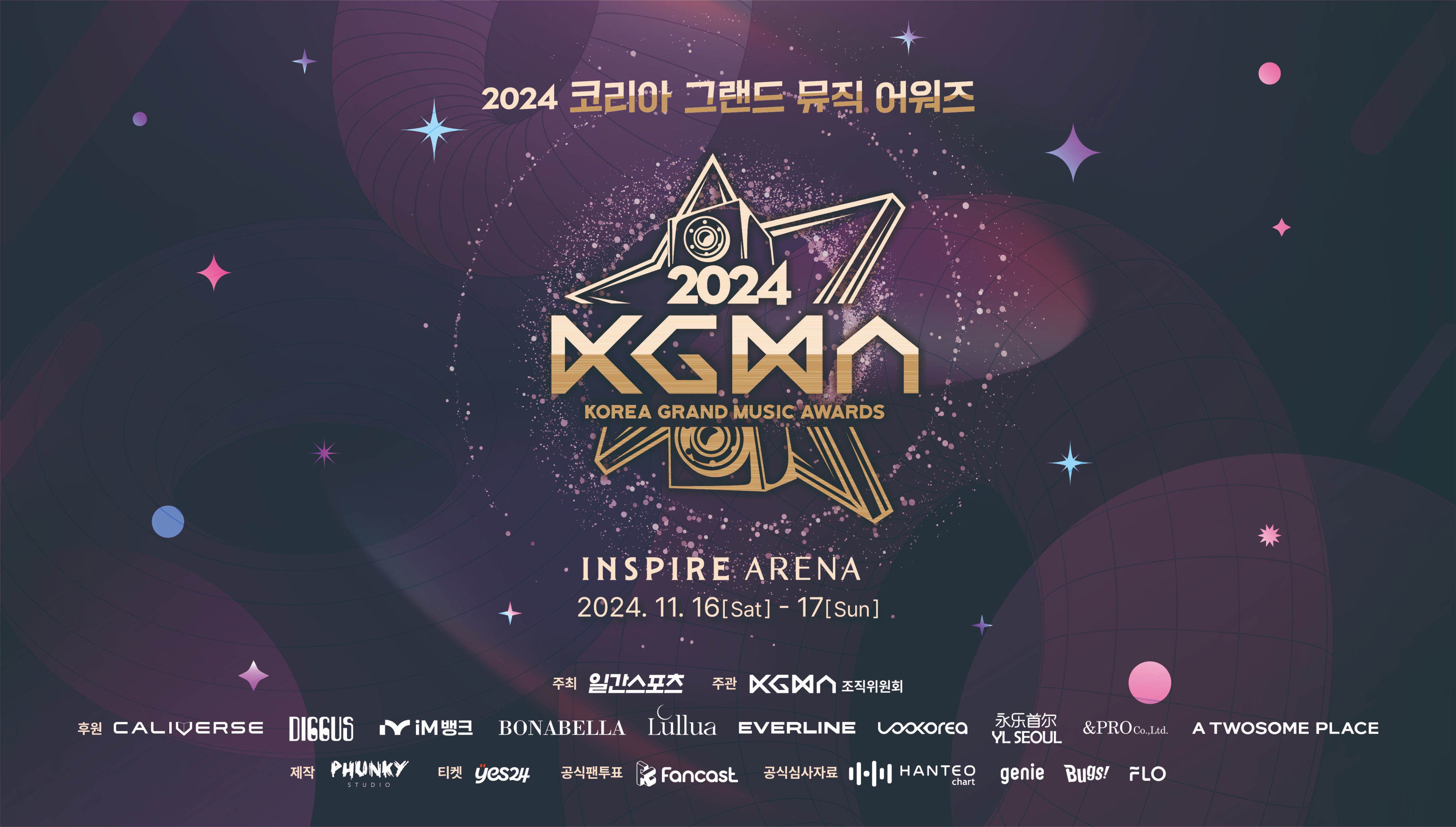2024 KGMA Introduces Special Award: 'Calibus, Transcendence of the Year' Voting Now Open ...
