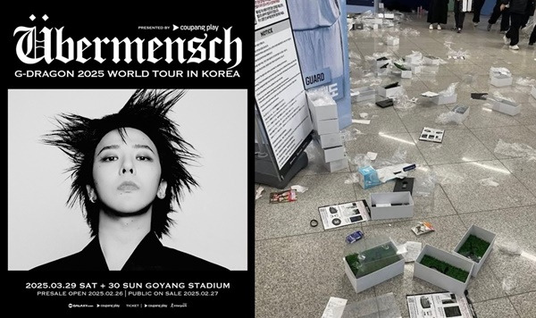 G-Dragon’s Comeback Concert Still Under Fire for Poor Sound and Post ...