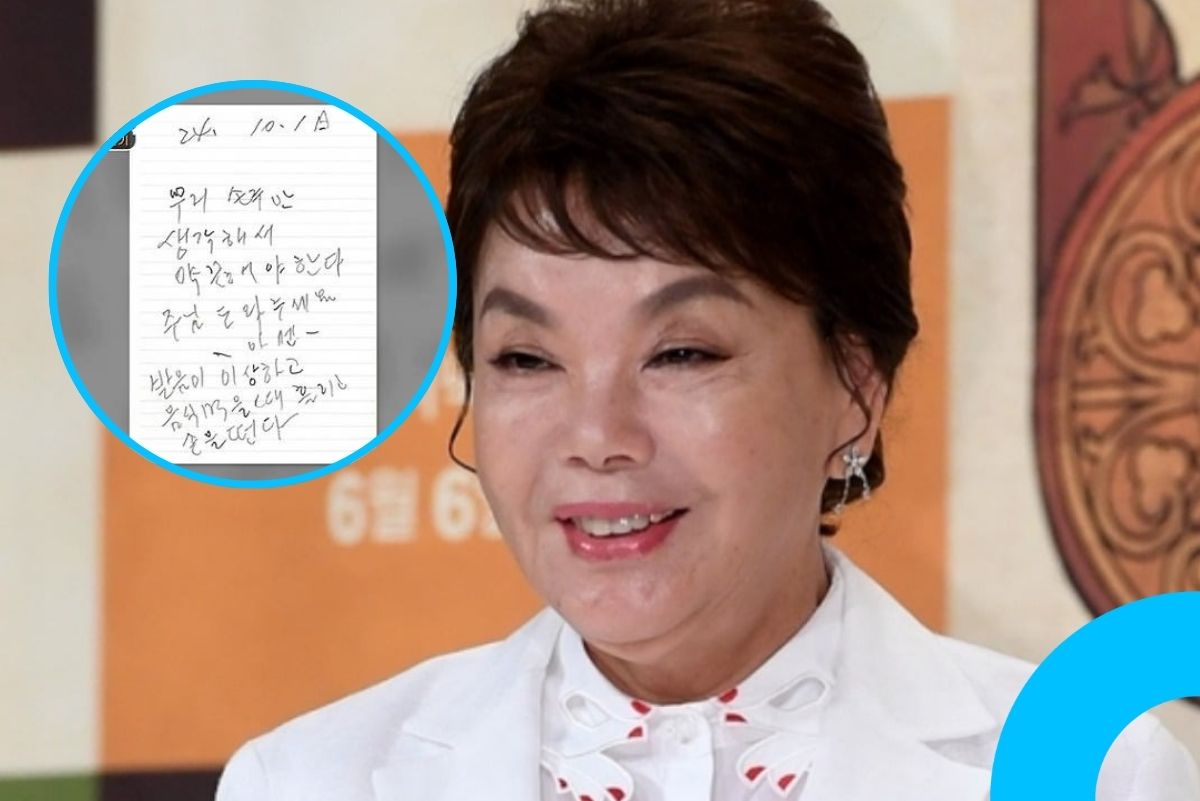 Late Kim Soo-mi’s final diary revealed “My pronunciation is off, and my ...