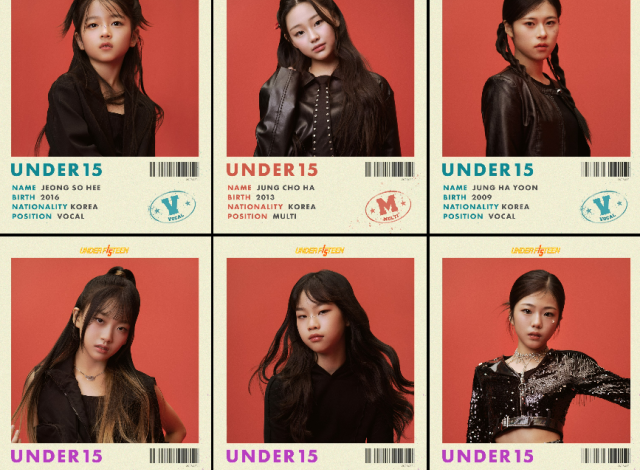 MBN Cancels Premiere of Controversial Audition Show Under Fifteen Amid ...