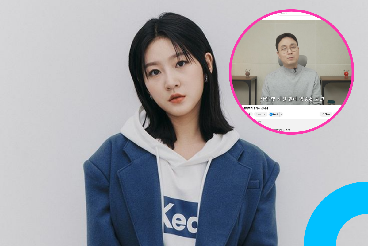 Kim Sae-ron’s Family to Sue YouTuber Lee Jin-ho for Defamation Over Columbarium Incident ...