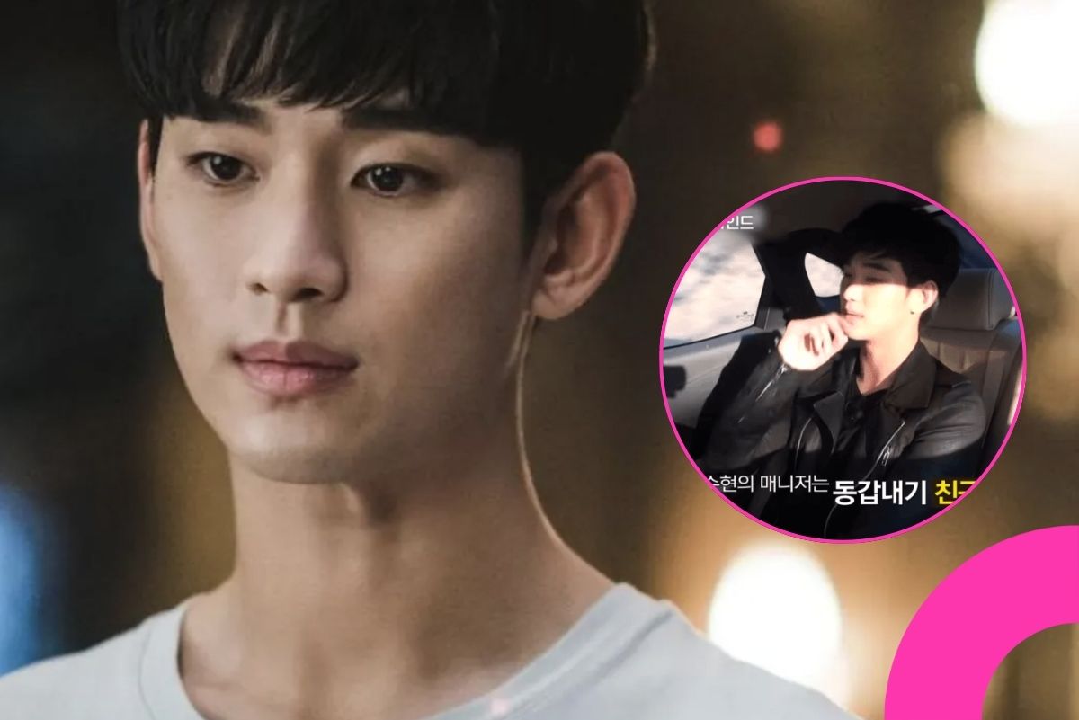 Kim Soo Hyun Close To A Sex Criminal Managers Sexual Assault Case 9994