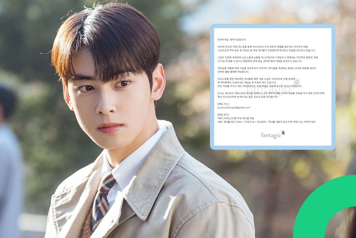 First Legal Action To Protect Cha Eun-woo After 9 Years: Netizens ...