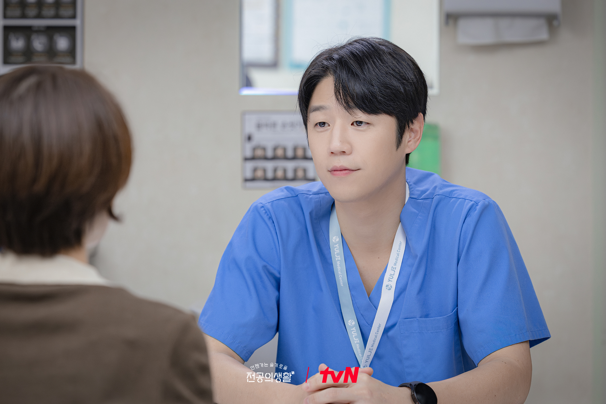 Jung Jun-won 'Perfectly Cast' in Resident Playbook: The Story Behind ...