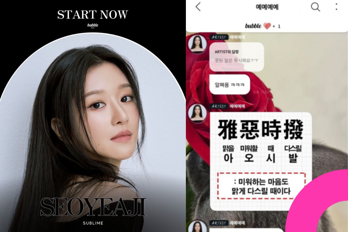 Seo Yea-ji Sparks Buzz with Unfiltered Messages to Fans on Bubble Platform - Netizenbuzz