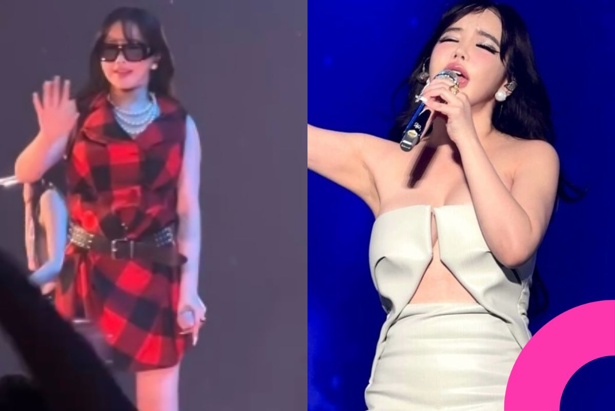 Park Bom Turns Heads in Bold Dress at 2NE1’s Encore Concert: Fans React ...