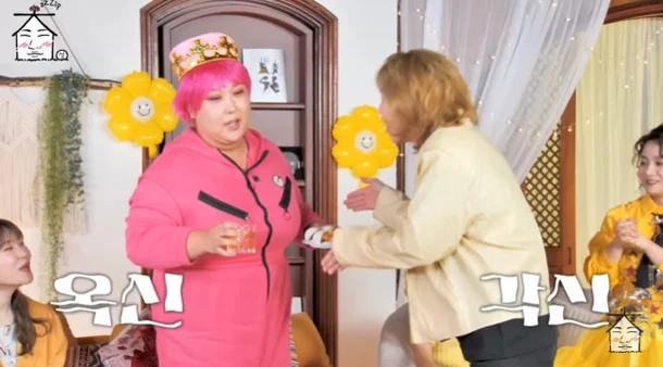 Daesung Makes Slip of the Tongue with Transgender YouTuber Poongja ...