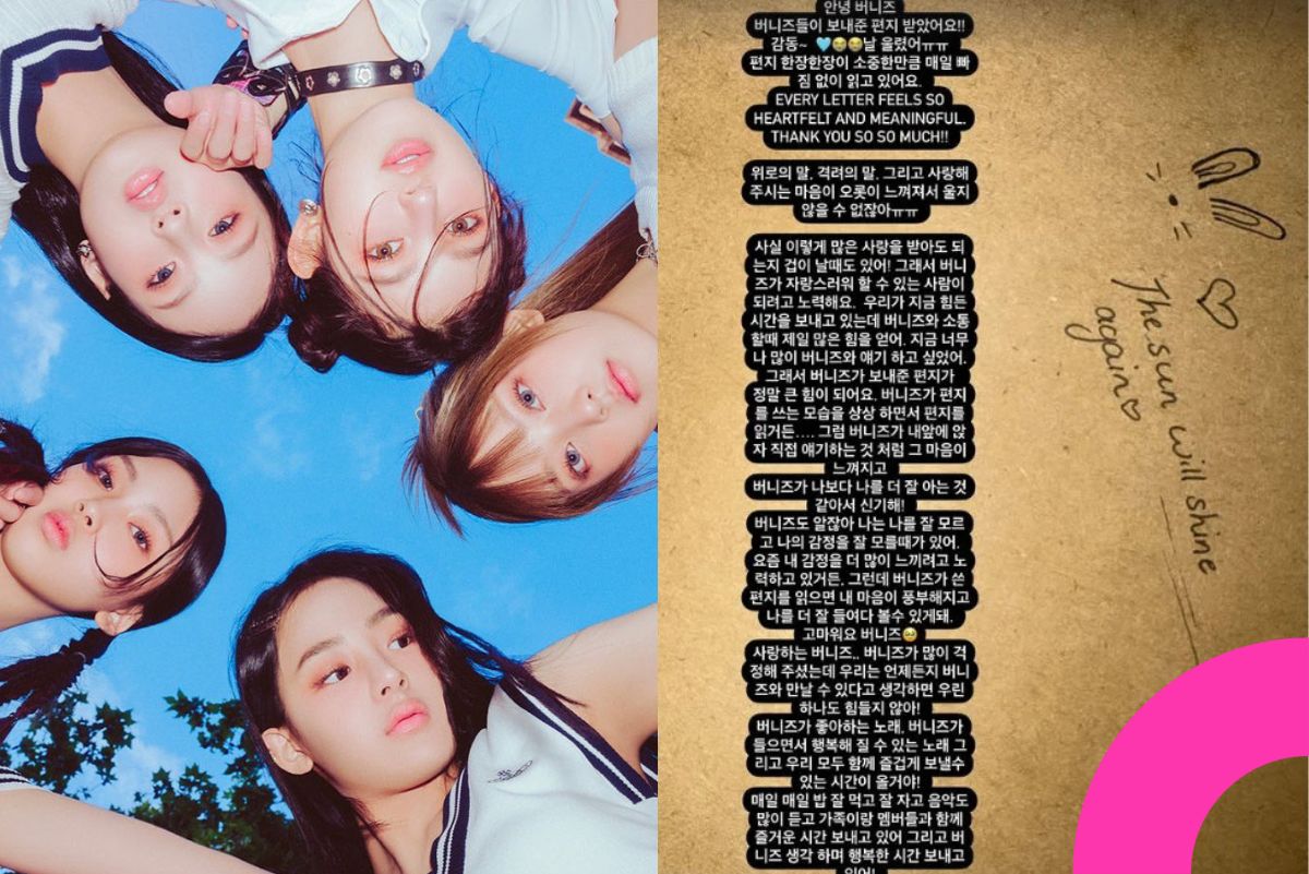 NewJeans Resumes SNS with Emotional Letter to Fans: Will Become People Fans Can Be Proud Of ...