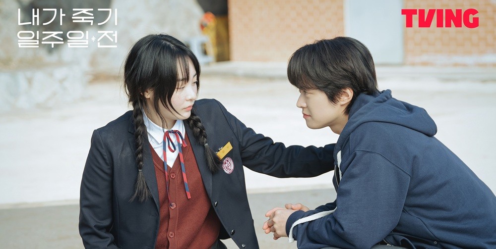 K-drama "Way Back Love" Tugs at Heartstrings: When 1st Love Returns as the Grim Reaper - Netizenbuzz
