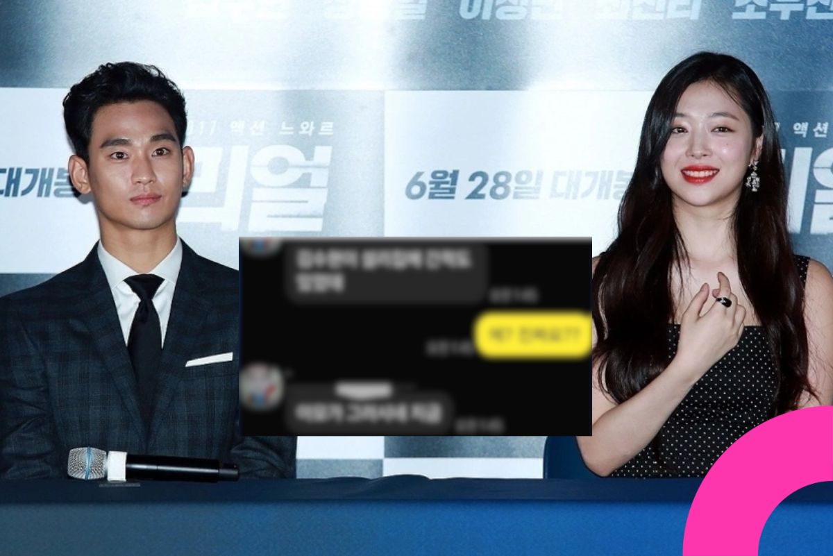 "Did Kim Soo-hyun Also Visit Sulli’s House?" Late Sulli's Brother ...