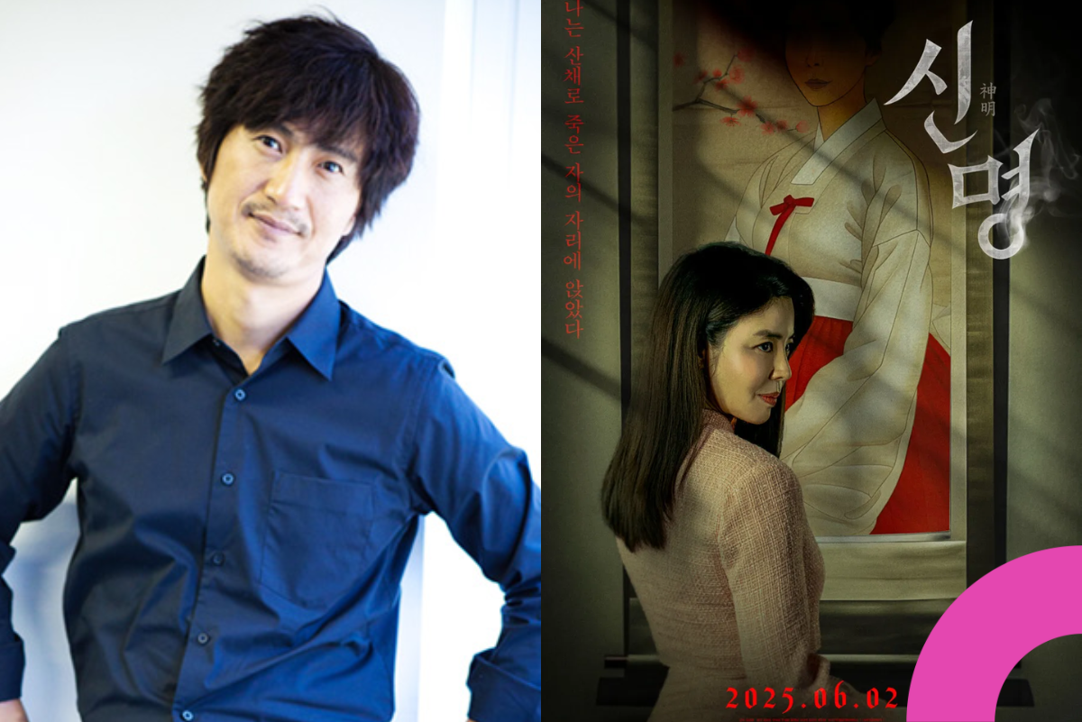 Ahn Nae-sang Reacts to Kim Kyu-ri’s Casting in "The Pact": "Is She ...