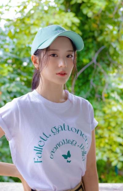 Jang Gyu-ri Shares Her Strict Upbringing Under a Military Father and ...