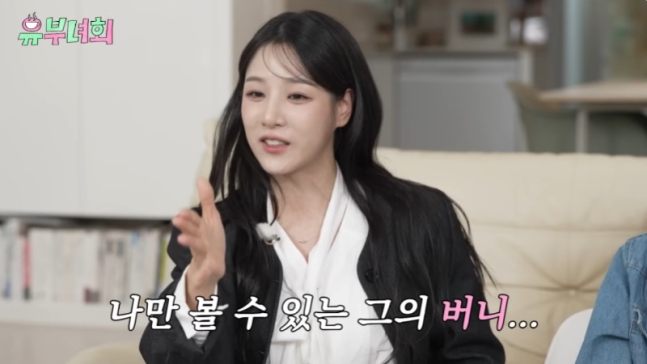 "I'm Solo" Season 22's Ok-soon Voices Concerns About Husband Kyung-soo ...