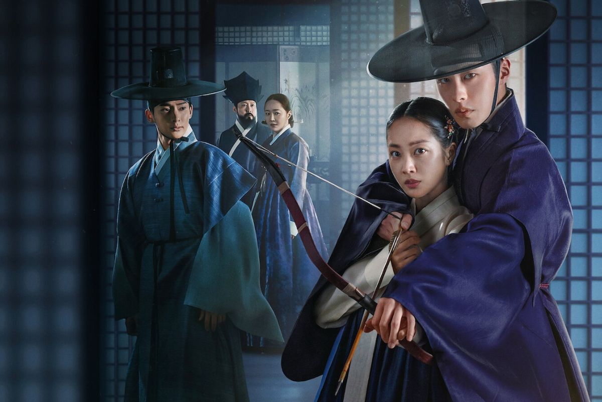 Lee Jae-wook and Jo Bo-ah's Drama Tops Charts Despite Mixed Reviews ...