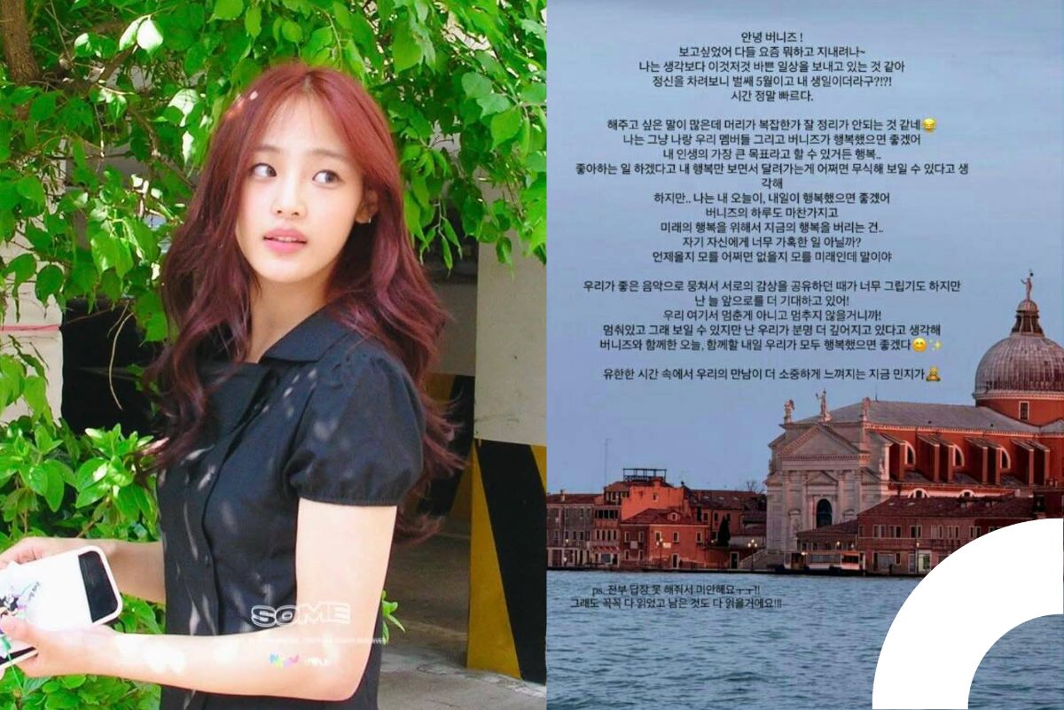 NewJeans' Minji Shares Heartfelt Birthday Message Amid Group Hiatus ...