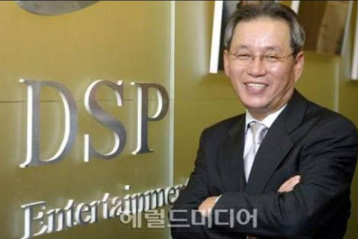 The Rise and Fall of DSP Media: How a K-Pop Powerhouse Crumbled into ...