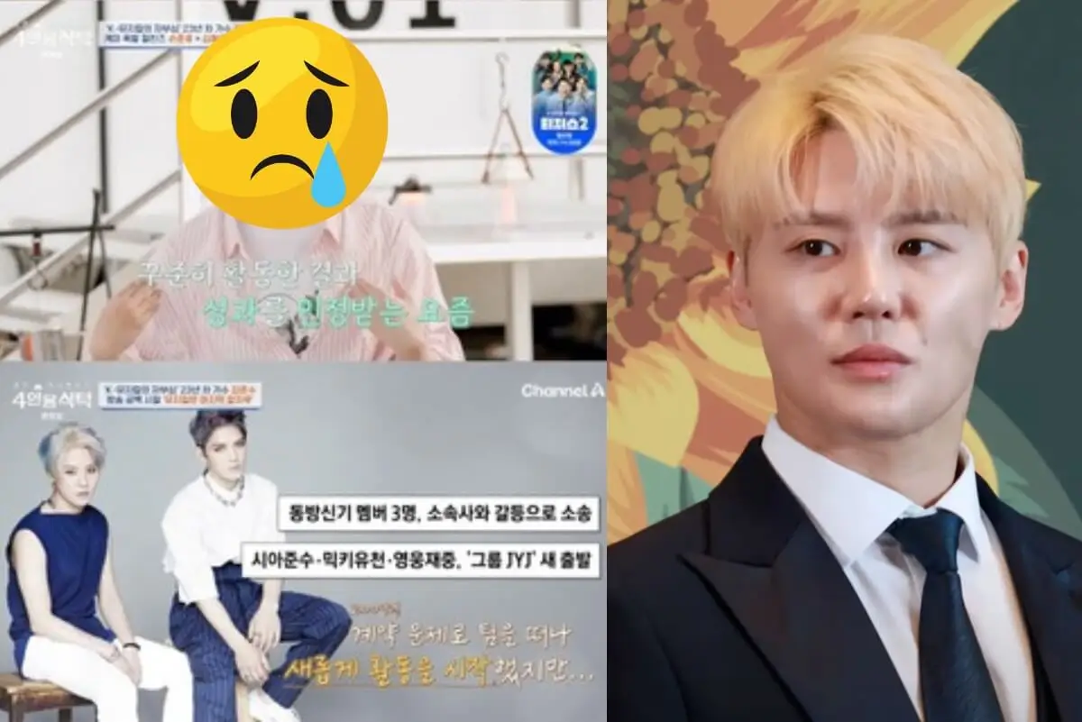 Kim Junsu Opens Up About Post-SM Struggles: “For a While, I Felt Like a ...