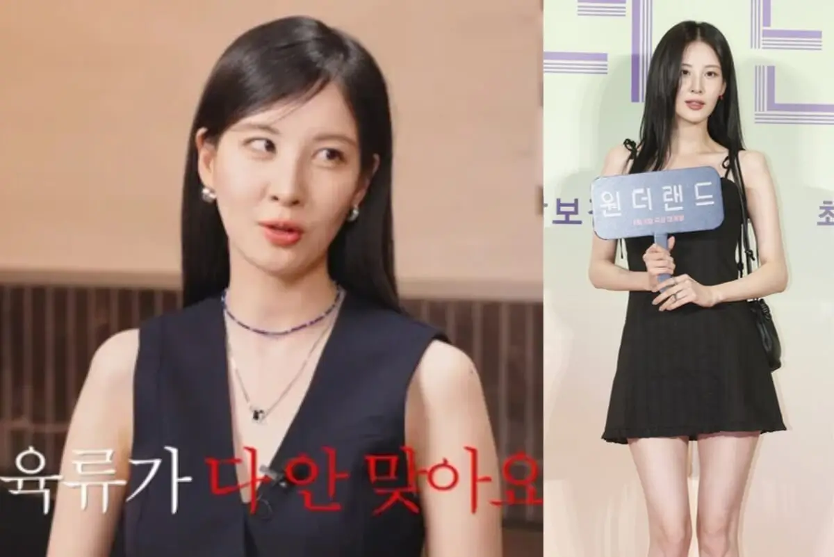 Seohyun Spills on Breaking Formal Barriers in Girls’ Generation, and ...
