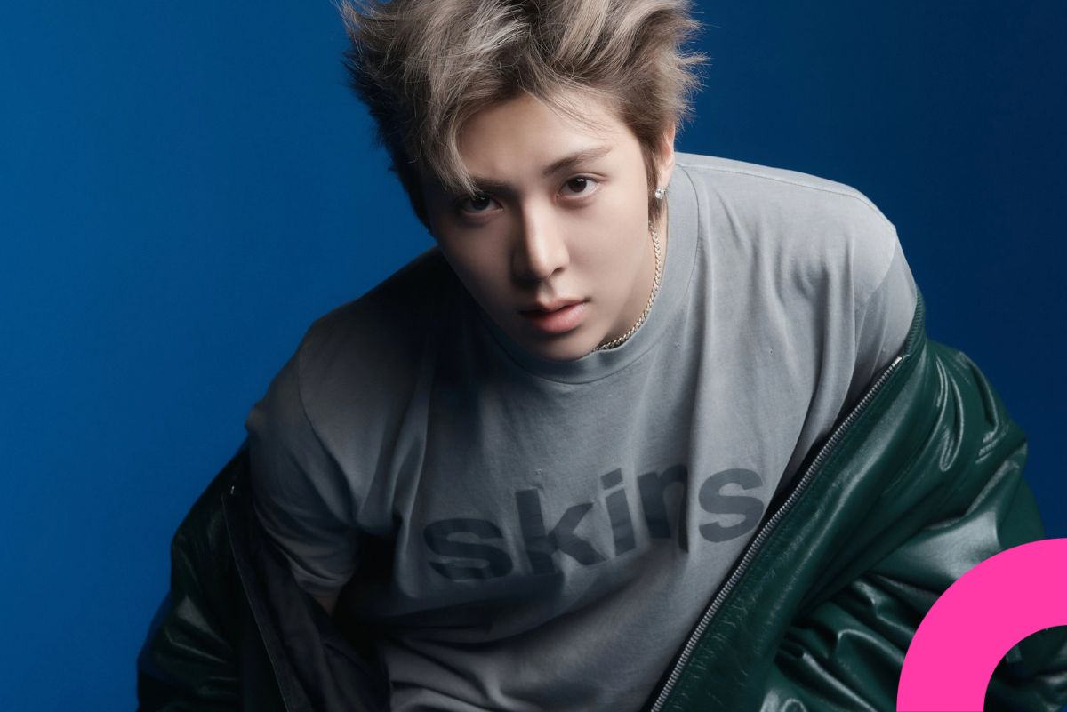 Woochan Profile: Former Trainee A Member and Rap Prodigy of ALLDAY ...