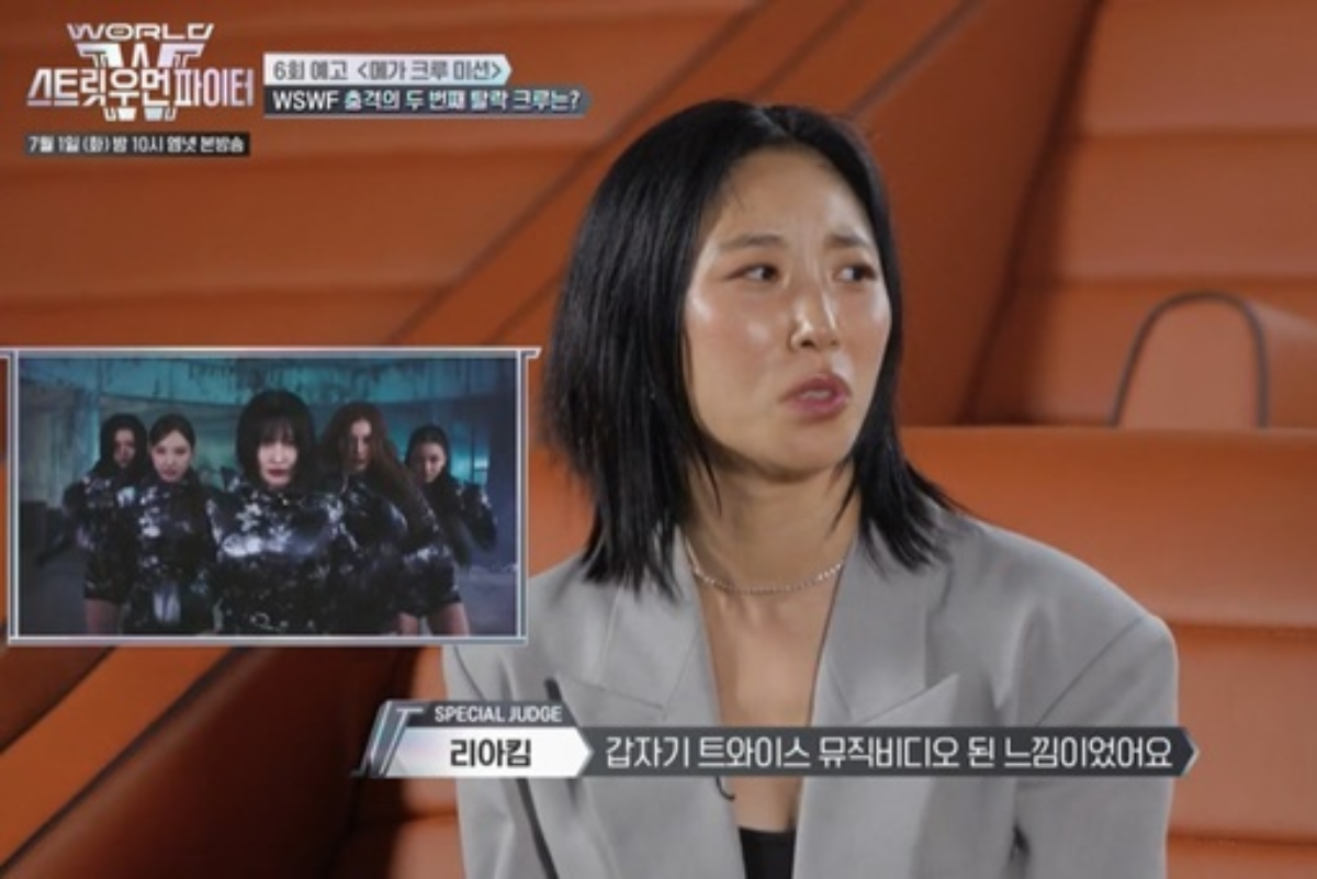 Lia Kim Criticizes Ojo Gang's Mega Crew Mission as “a TWICE MV” on ...