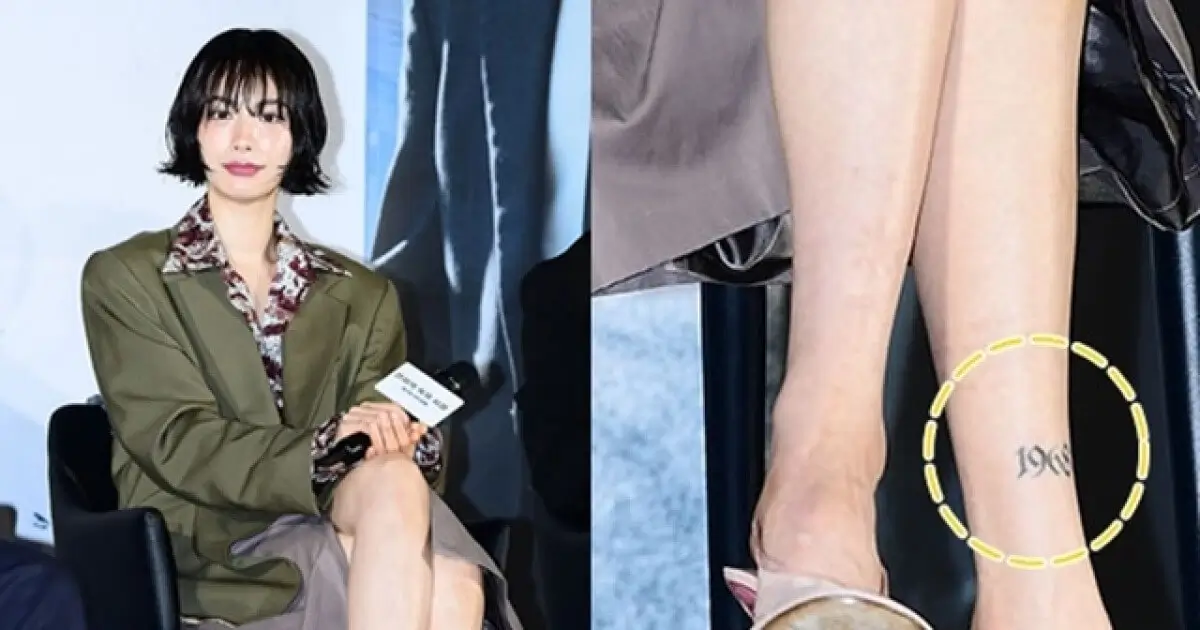 Nana Keeps Meaningful '1968' Tattoo After Full-Body Ink Removal: “It’s ...