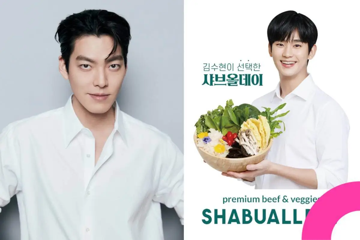 “Scandal OUT”: Kim Woo-bin Replaces Kim Soo-hyun as New Face of Shabu ...